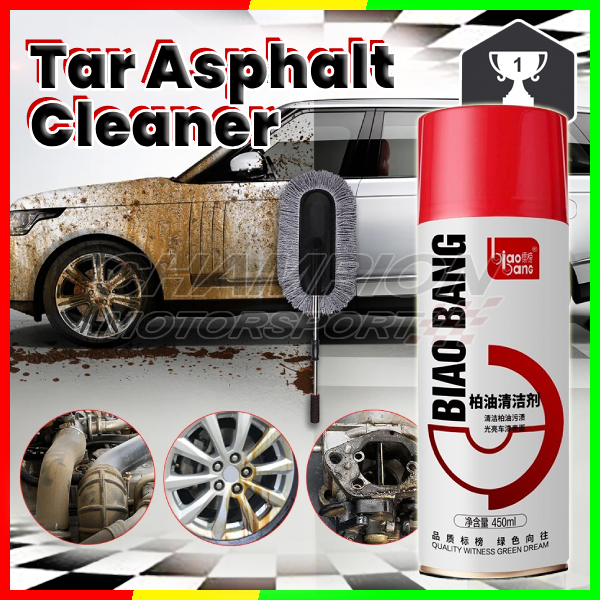 BiaoBang Pitch Cleaner Vehicle Tar Asphalt Remove Pitch & Spot Cleaner ...