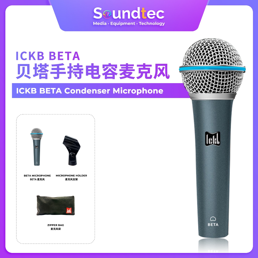 ICKB 贝塔手持电容麦克风 / ICKB 48v BETA Handheld.Microphone [READY STOCK] | Shopee Malaysia