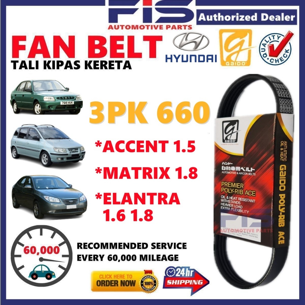 FIS Gaido Fan Belt Hyundai Matrix Accent Elantra Air Cond Alternator ...