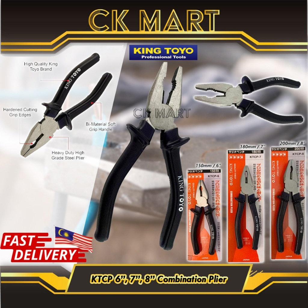 KING TOYO Soft Grip Combination Plier KTCP 6" 7" 8" Heavy Duty Playar 7 ...