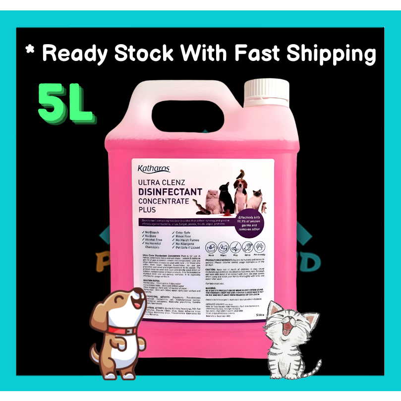 Katharos Ultra Clenz Disinfectant Concentrate Plus 5L (kill covid, kutu ...