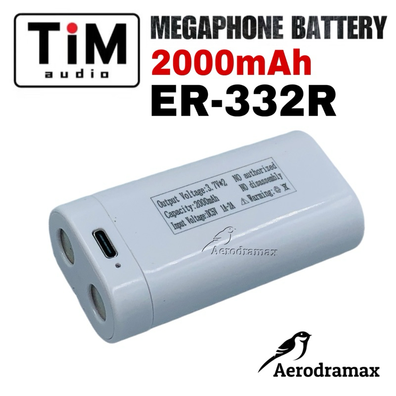 TIM Megaphone Battery ER-332R (2000mAh) | Shopee Malaysia