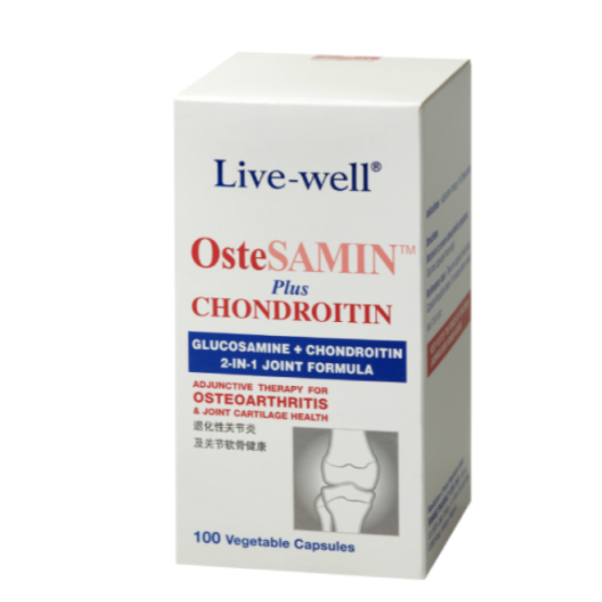 Live-Well OsteSAMIN Plus CHONDROITIN 100s (Exp : Dec 2024) | Shopee ...