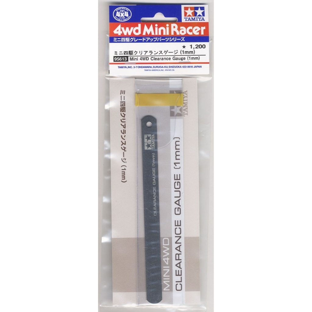 Tamiya 95163 Mini 4WD Clearance Gauge (1mm) (Mini 4WD) | Shopee Malaysia