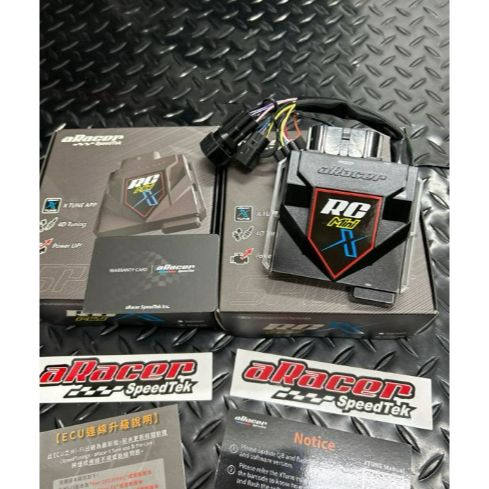( FREE SHIPPING ) ENGINE ECU ARACER RC MINI X R15 V3 & R15 V4 ** 2019 ...
