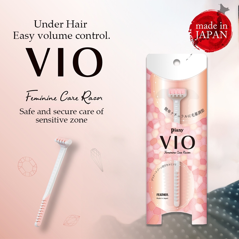 Japan Safety Razor For Sensitive Zone Hair volume control FEATHER Piany ...