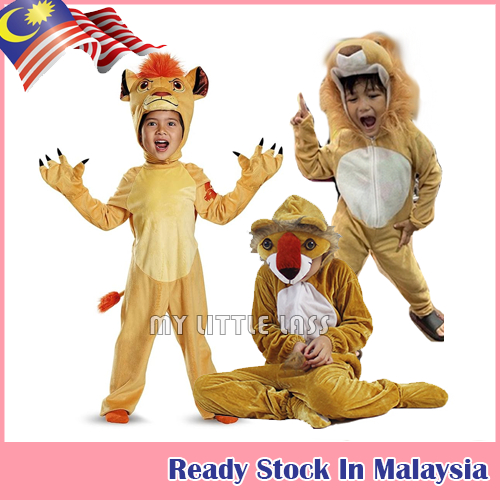 Toddler The Lion Guard Fuli Costume Lion Simba Dinosaur Animal Dress Up ...