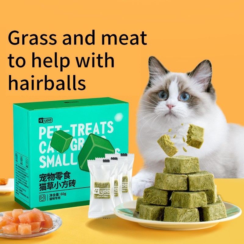 Yee Cat Snacks Rumput Kucing Peppermint Freeze Dried Cat Food Pet Cat ...