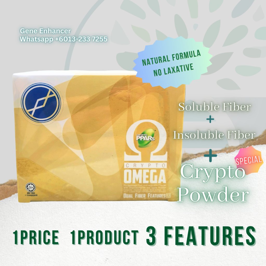 Crypto Omega Fiber Bulk Purchase Starter Pack (3 sachets) | Shopee Malaysia