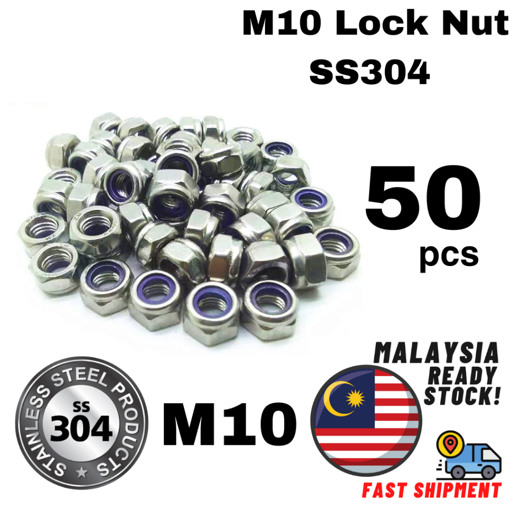 (READY STOCK) 50 pcs Nylon Lock Nut M10 304 Stainless Steel SS304 ...