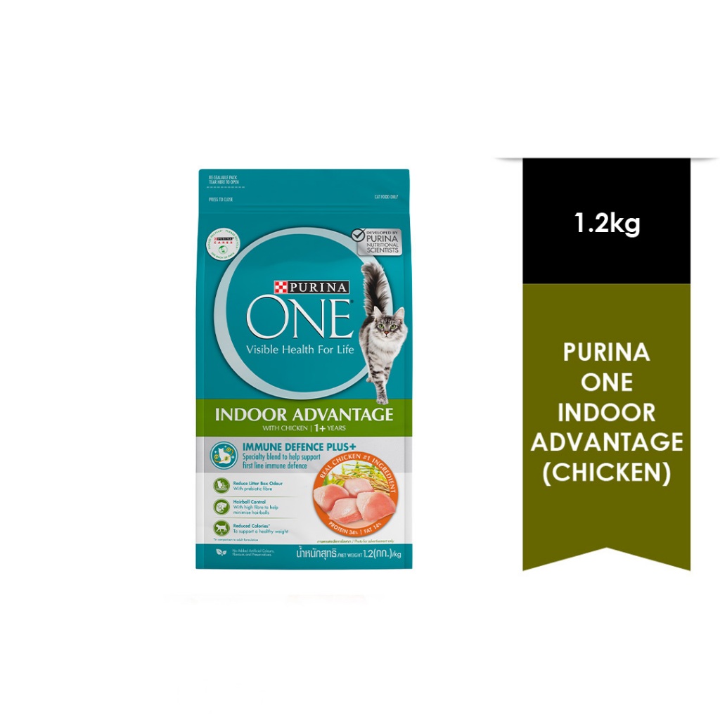 Purina One Indoor Advantage Cat Food with Chicken (1x1.2kg) -Dry Cat ...