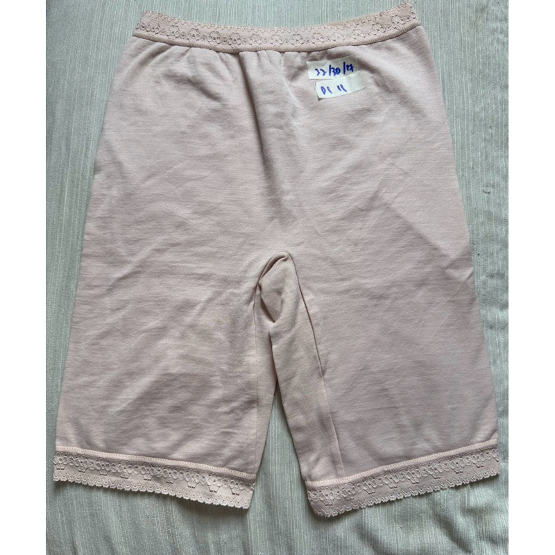 PI11 shaper petticoat | Shopee Malaysia