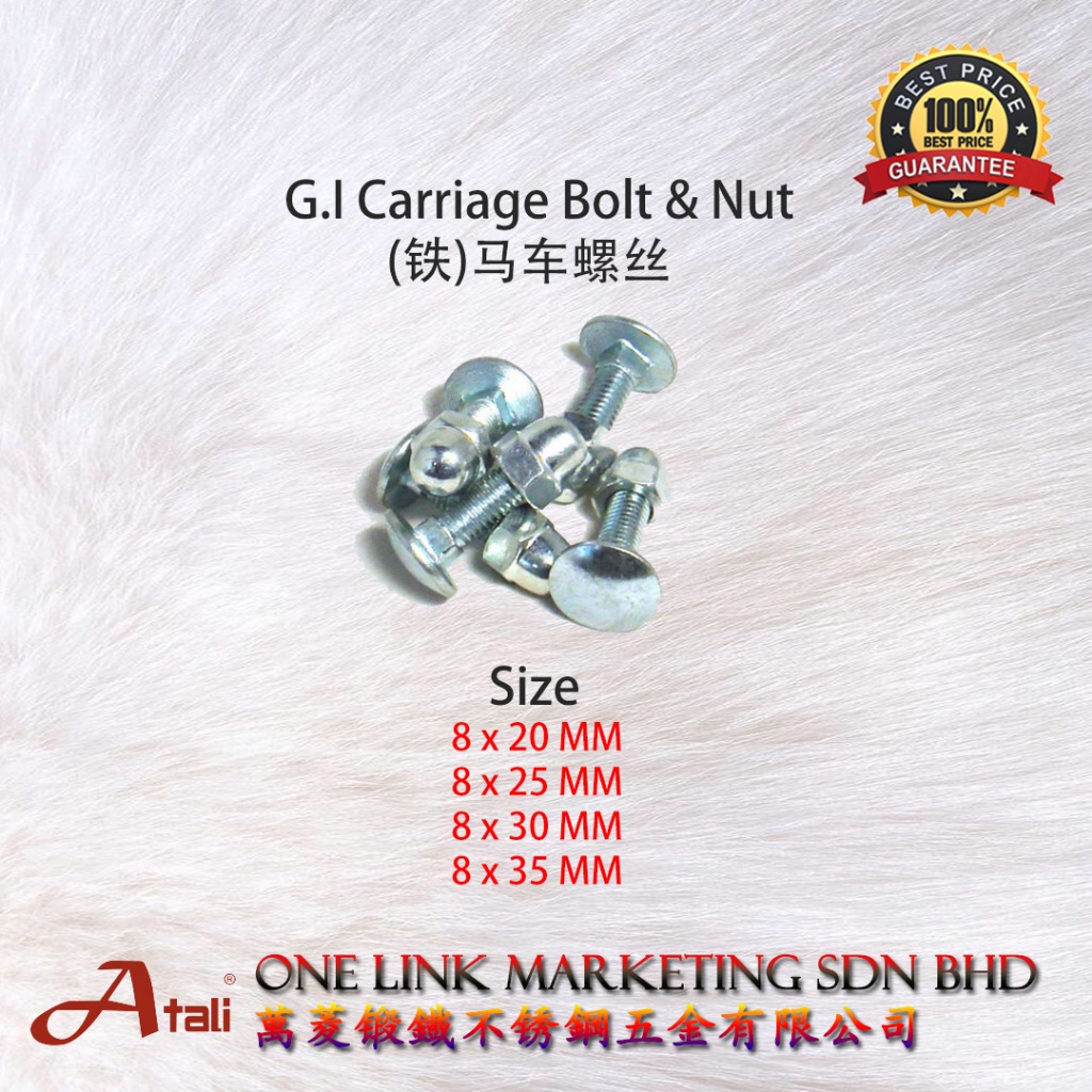 🔥READY STOCK🔥（100PCS/PACK）M8 G.I CARRIAGE BOLT & CAP NUT 马车螺丝 ...