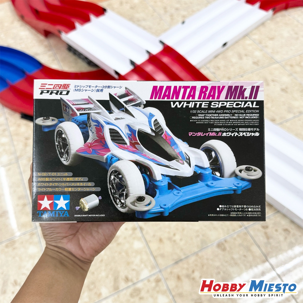 Tamiya 95462 Manta Ray Mk.II White Special (MS Chassis) (Mini 4WD ...