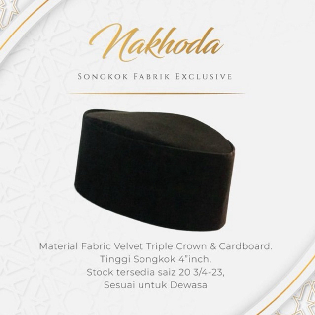 Songkok Baldu Tebal Dewasa (Nakhoda) Songkok Nikah Hitam (SONGKOK UD ...
