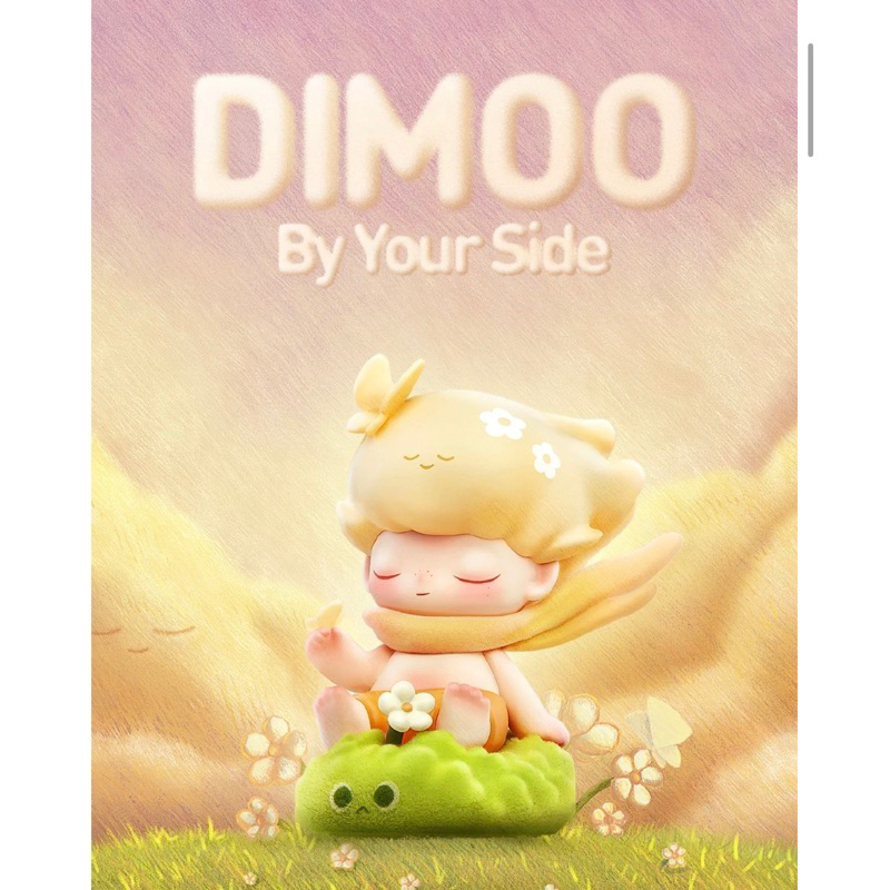 [Ready Stock] Dimoo By Your Side Series Revealed Blind Box Figurine Kid ...