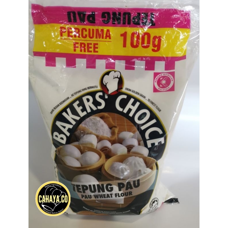 Bakers' Choice Pau Flour/Tepung Pau 1.1kg *HALAL* | Shopee Malaysia