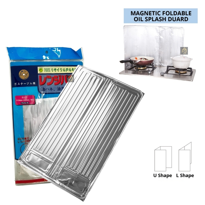 Aluminum Foil Oil Splash Guard Kitchen Gas Stove Shield Screen High ...