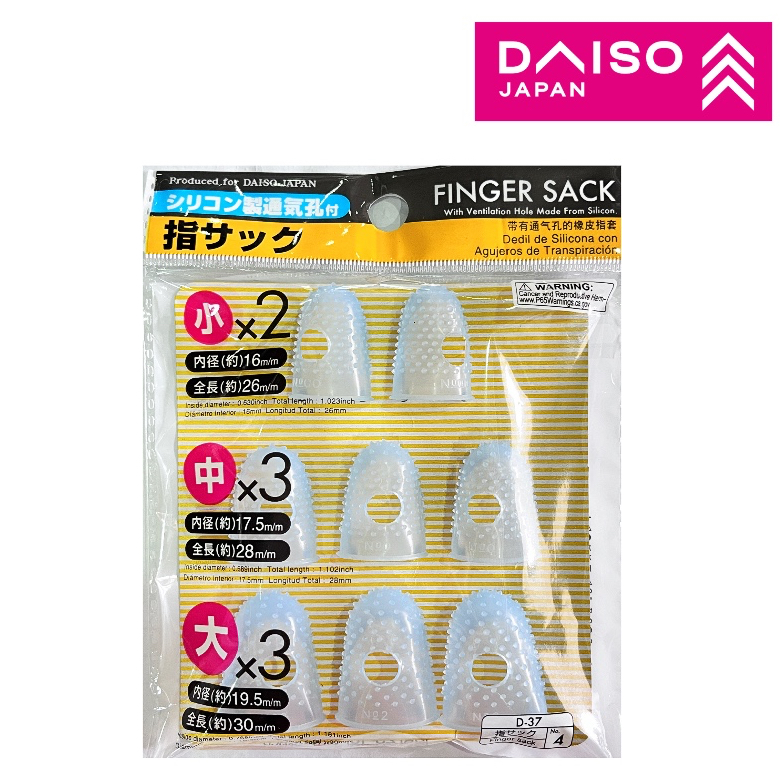 DAISO Finger Sack With Ventilation Hole Made From Silicon | Shopee Malaysia