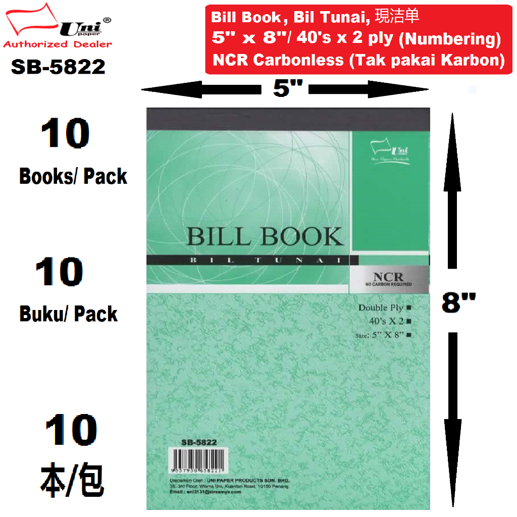 Uni Paper Bill Book NCR 5" x 8" / Cash Bill / Buku Bil Tunai 40's x ...
