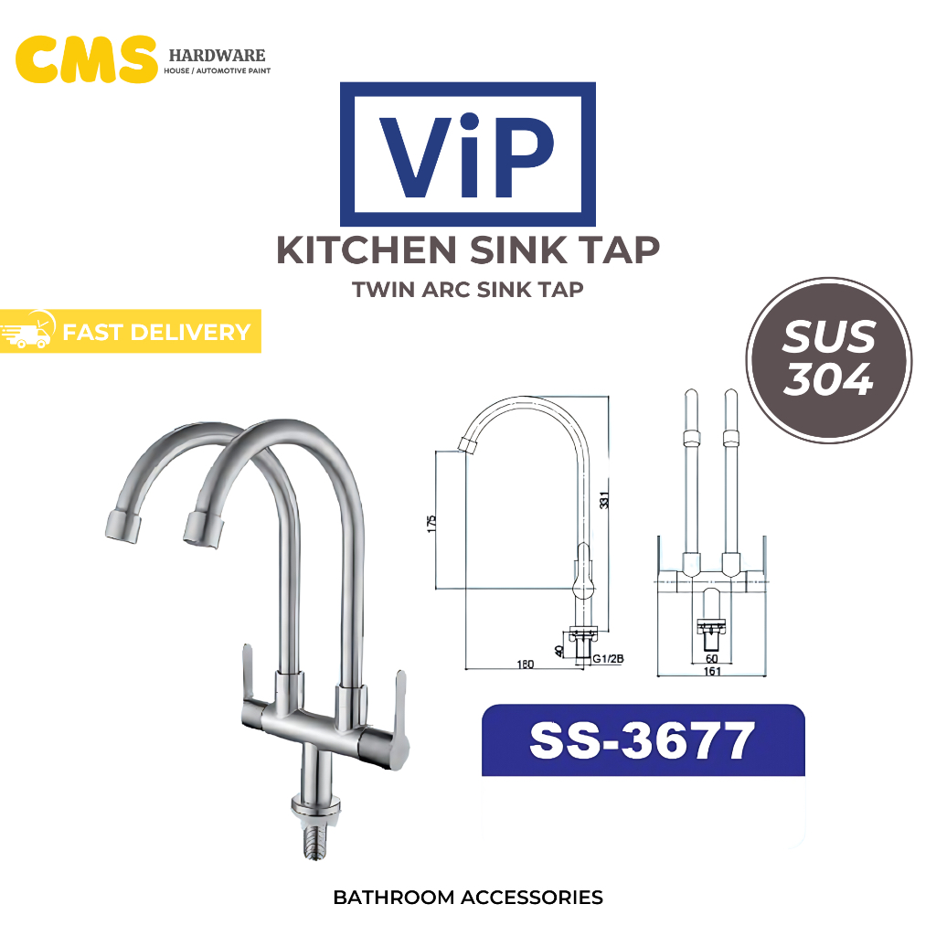 VIP SS-3677 SUS304 Stainless Steel Twin Arc Sink Tap (Pillar Type ...