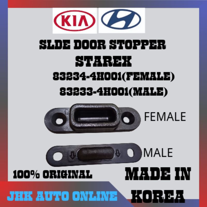 83243-4H001(LOWER 83233-4H001(TOP) SIDE DOOR STOPPER STAREX 100% NEW ...