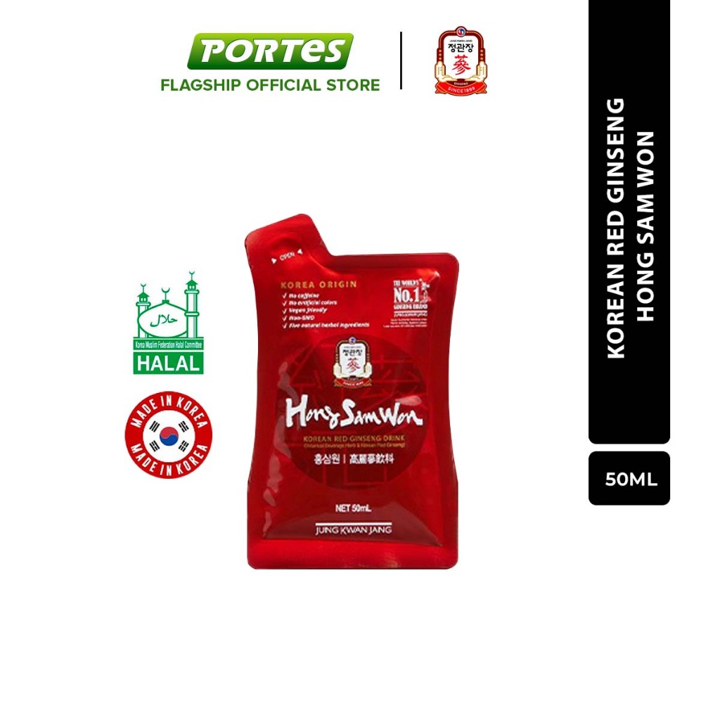 Jung Kwan Jang Korean Red Ginseng Hong Sam Won (Halal) (For Kids ...
