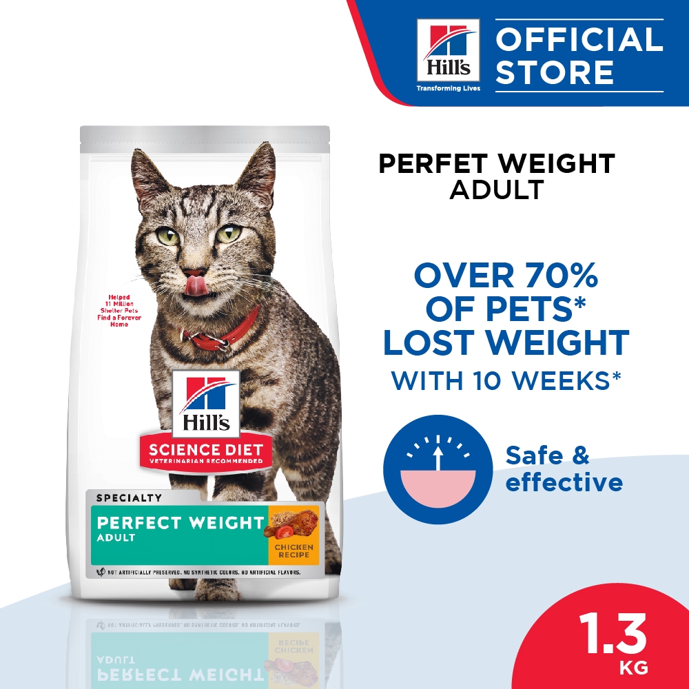 SD Feline Adult Perfect Weight Chicken (1.3kg) | Shopee Malaysia