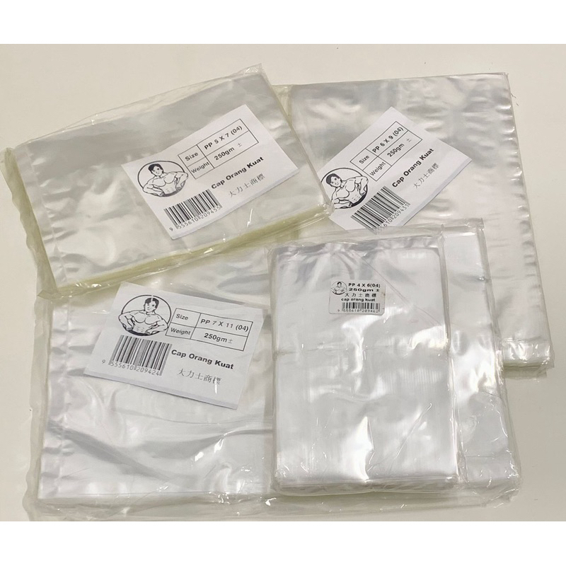 (04)PP 4X6 | 5X7 | 6X9 | 7X11 Transparent Clear Plastic Bag 250g Poly ...
