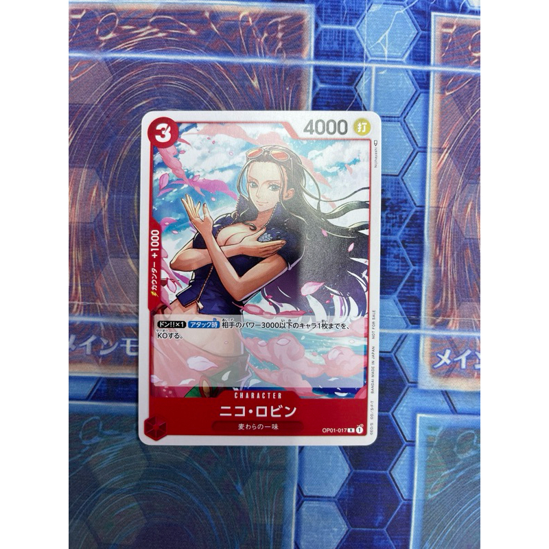 One Piece OPTCG OP01-017 Nico Robin Promo | Shopee Malaysia