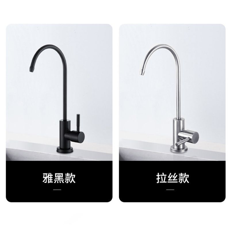 SUS304 Black Stainless Steel Kitchen faucet Water Filter Faucet ...