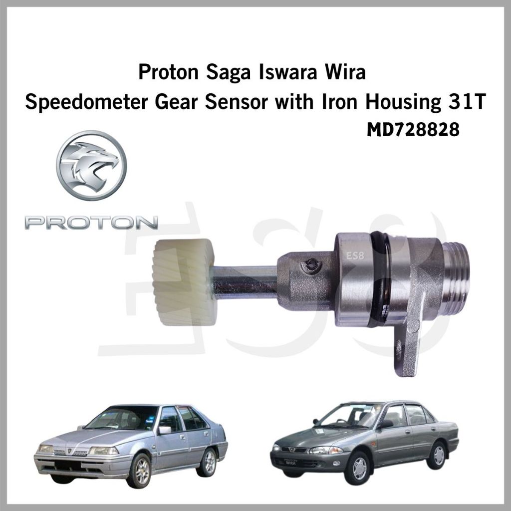 Proton Saga Iswara Wira Speedometer Gear Sensor With Iron Housing 31T ...