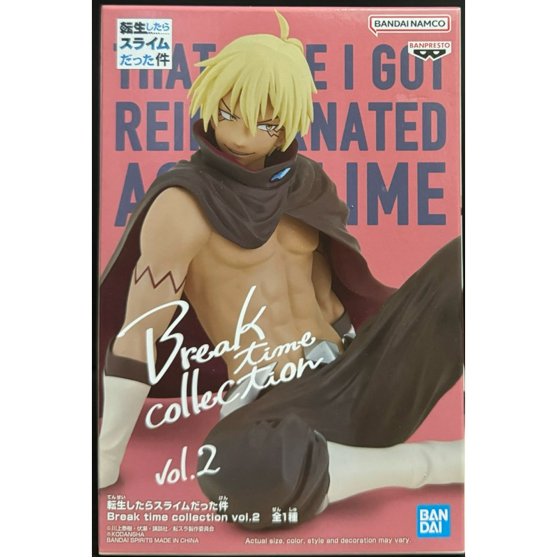 THAT TIME I GOT REINCARNATED AS A SLIME BREAK TIME COLLECTION VOL.2 ...