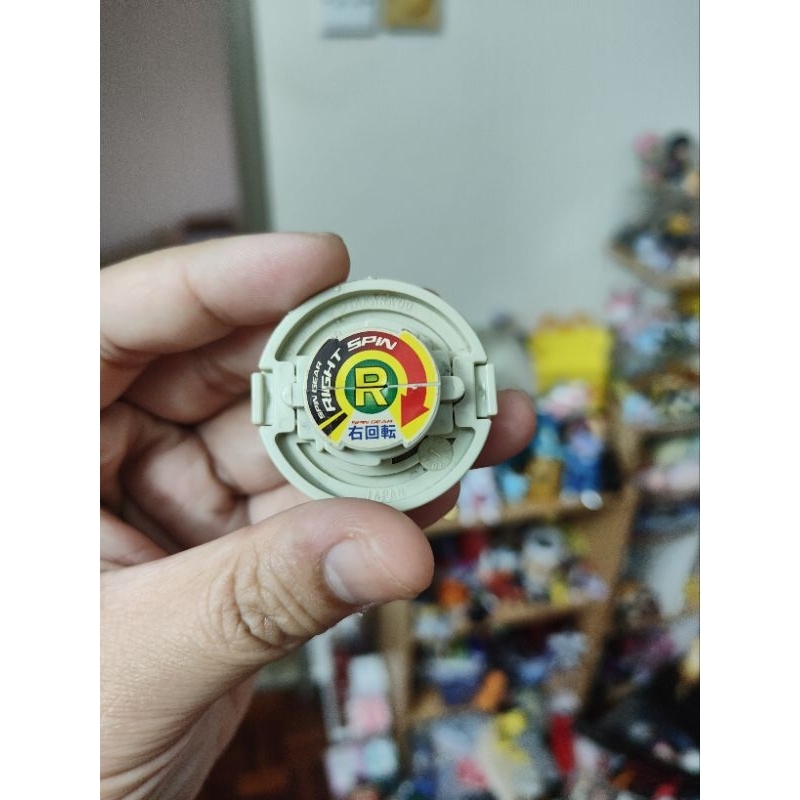 Official Takara Bakuten Shoot First Generation Vintage Beyblade ...