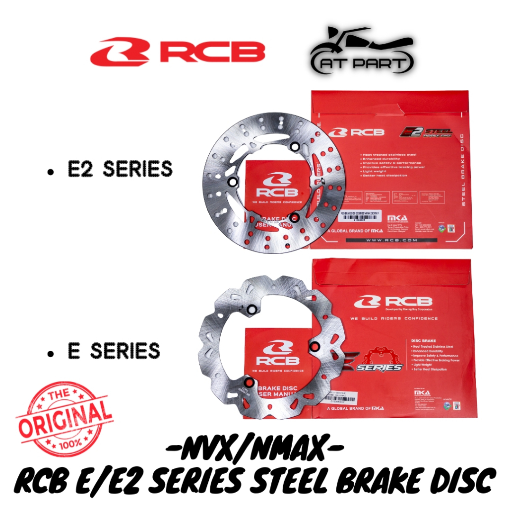 RCB E2 Series Disc Brake E Series Brake Disc (NEW) Original 100% YAMAHA ...