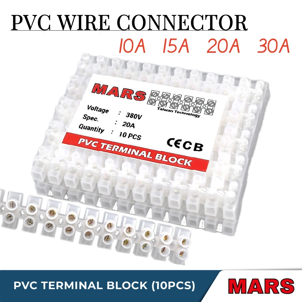 Mars 10A 15A 20A 30A PVC Wire Connector Cable Connector Terminal Block ...