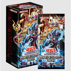 YUGIOH Duelist Pack / Box - AC04 Animation Chronicle 2024 / AC03 Animation Chronicle 2023 / DP29 ...