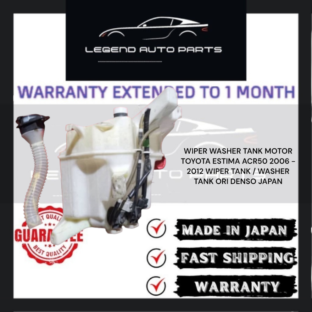 WIPER WASHER TANK MOTOR TOYOTA ESTIMA ACR50 2006 - 2012 WIPER TANK ...