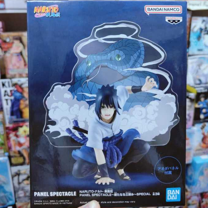 NEW SPECIAL COLOUR BANPRESTO ABP89267 NARUTO SHIPPUDEN PANEL SPECTACLE ...