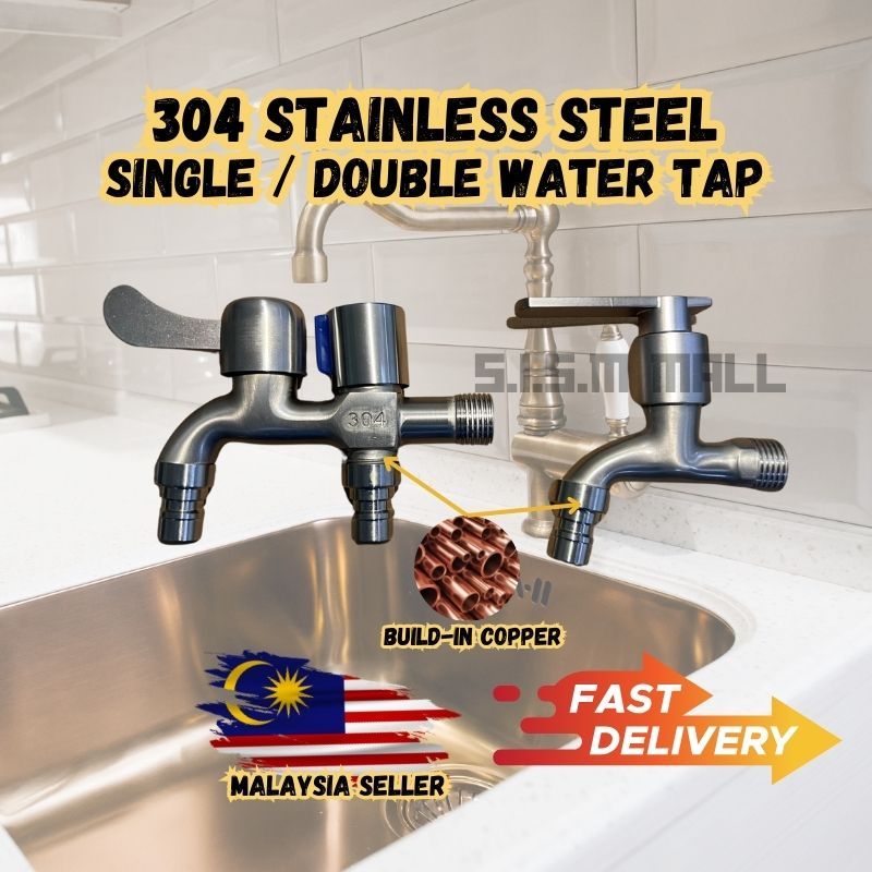 Stainless Steel 304 SUS304 Water Tap Single Double Way Tap Kitchen Wall ...