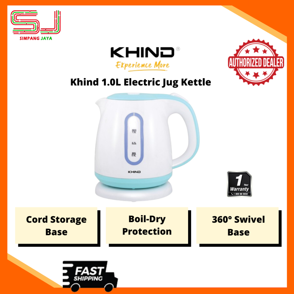 Khind 1L Electric Jug Kettle | 1kW | Cord Storage Base | Boil-Dry ...