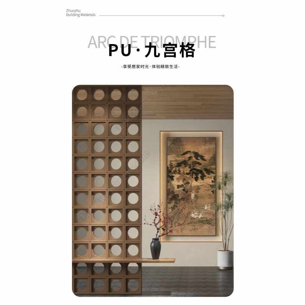 Pu component brick cement hollow brick double-sided partition structure ...