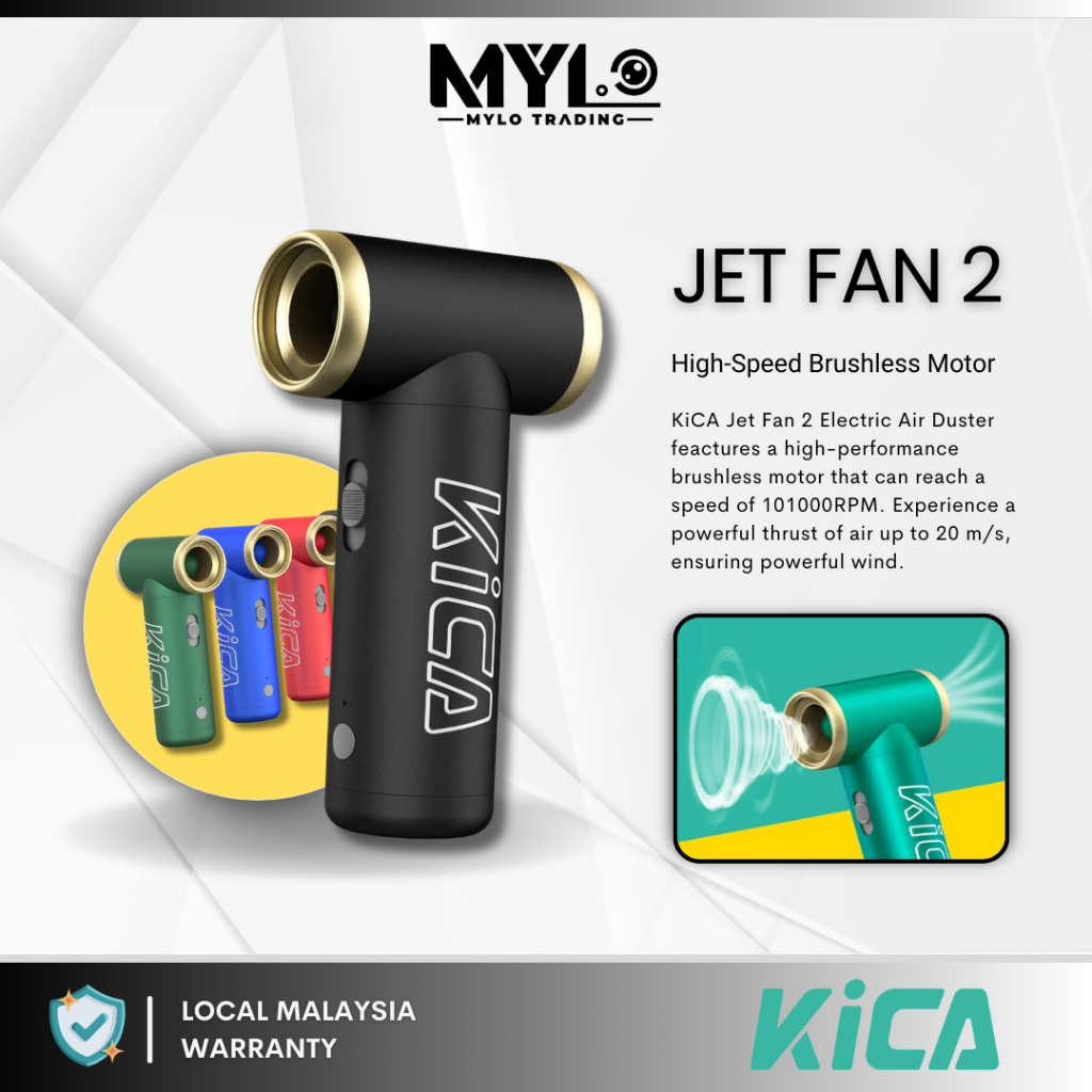 (New Version) KiCA Jet Fan 2 | JetFan 2 Electric Air Blower Electric ...