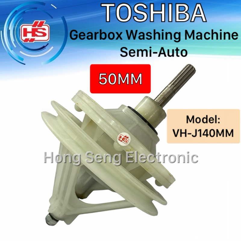 TOSHIBA VH-J140MM Gearbox Small Pulley Washing Machine Semi-Auto Mesin ...