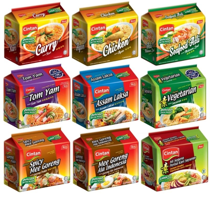 CINTAN Instant Noodles 76g x 5 Curry | Chicken | Seafood | Tom Yam ...