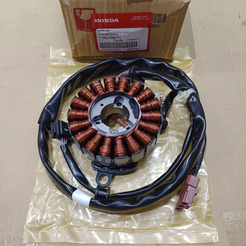 HONDA VARIO150 FUEL COIL / STATER COIL 100% ORIGINAL | Shopee Malaysia
