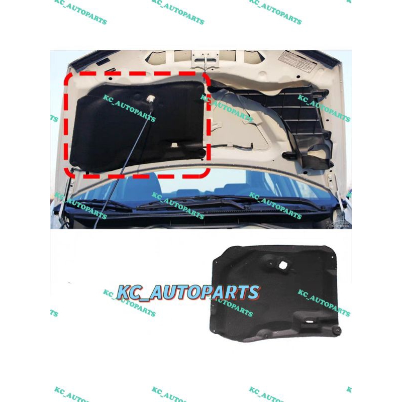 HONDA CITY TMO 2009 -2013 front bonnet engine cover Sound Proof Cover ...
