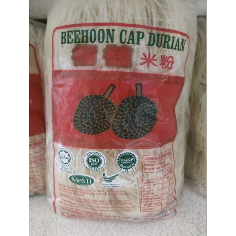 (sabah) beehoon cap durian 400g | Shopee Malaysia