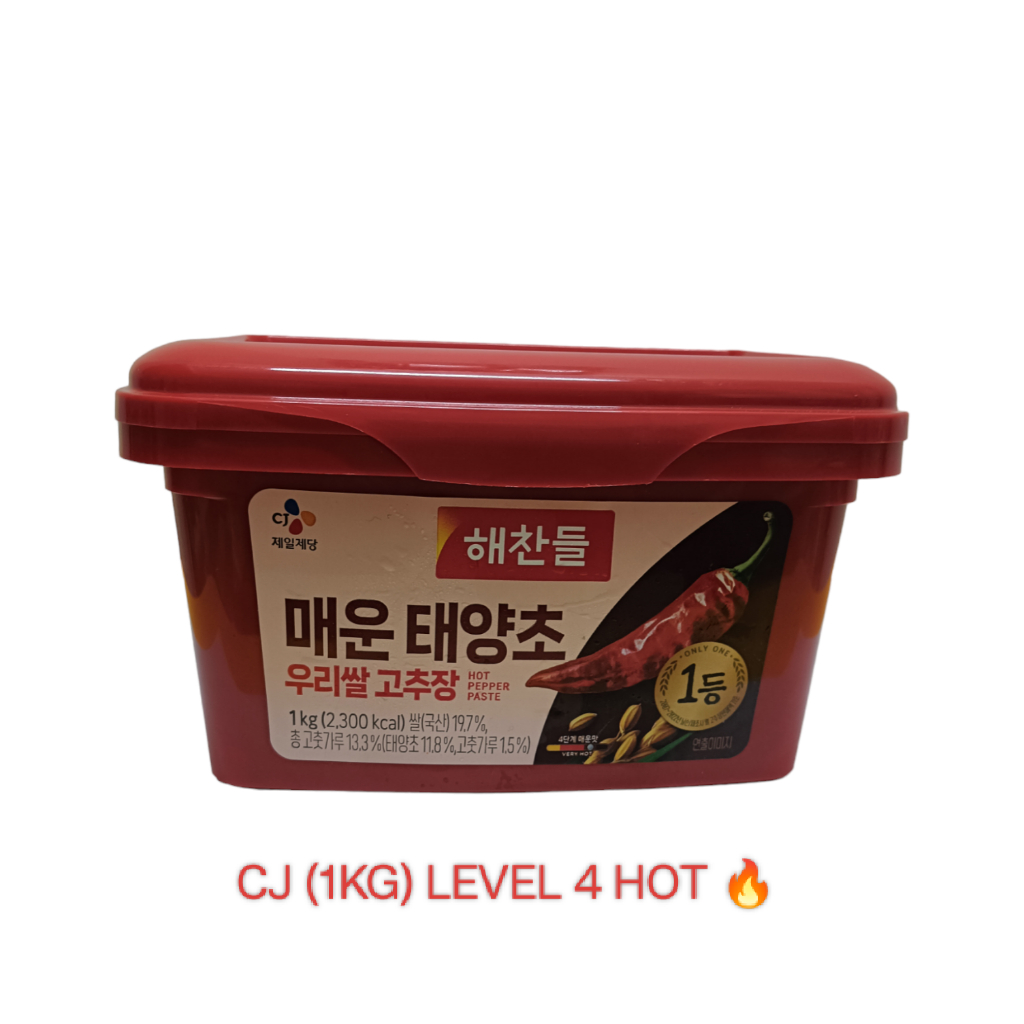 Korean CJ Haechandeul GOCHUJANG / SSAMJANG for all seasons/ HAEPYO / CJ DOENJANG SOYBEAN Paste ...