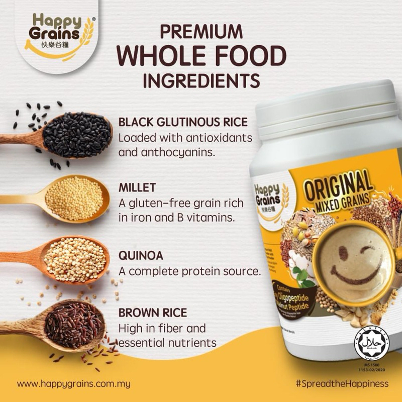 Happy Grains 快乐谷糧 Exp:Nov 2025 | Shopee Malaysia